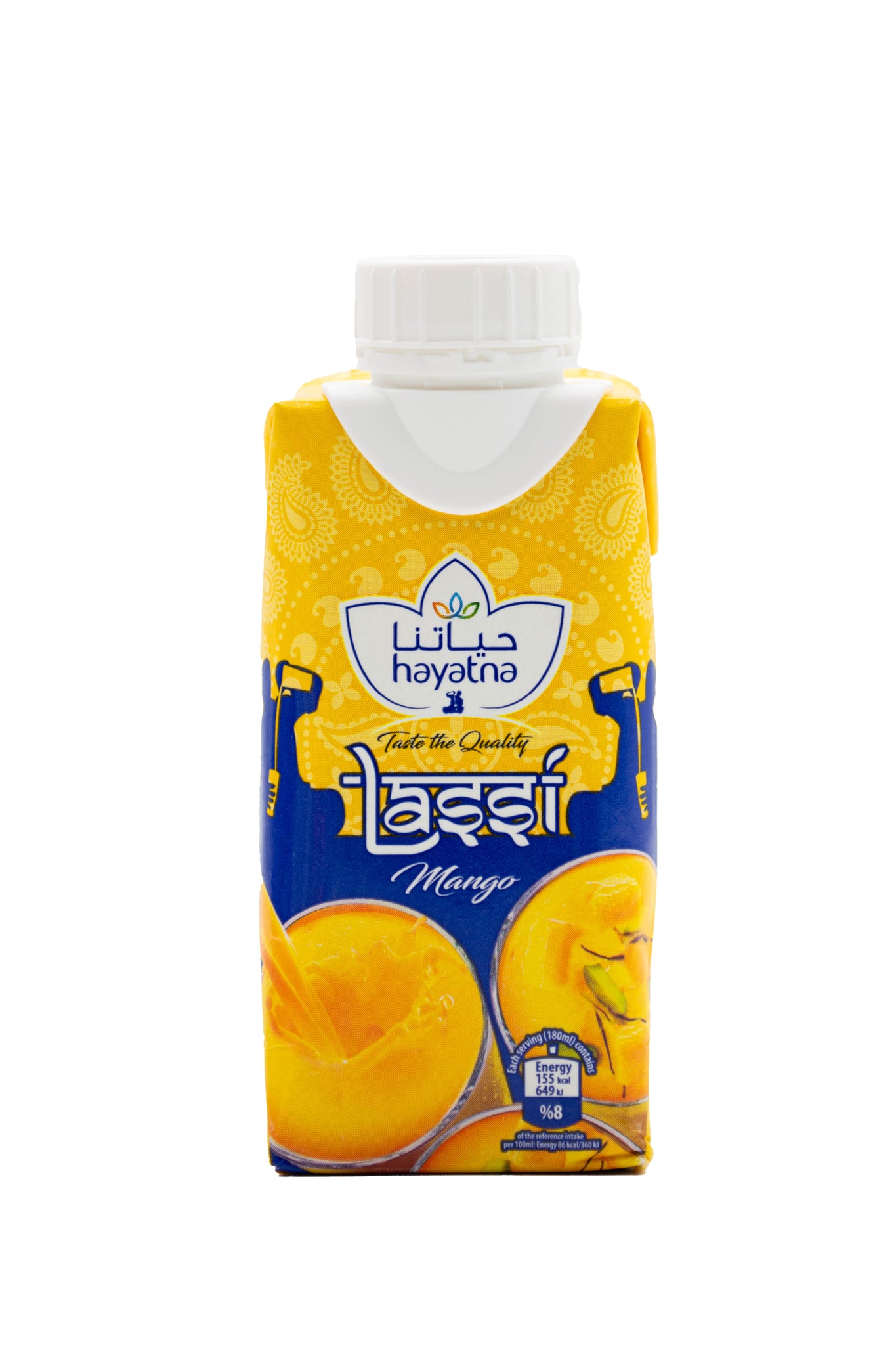 Imported - Unrepeated Collection